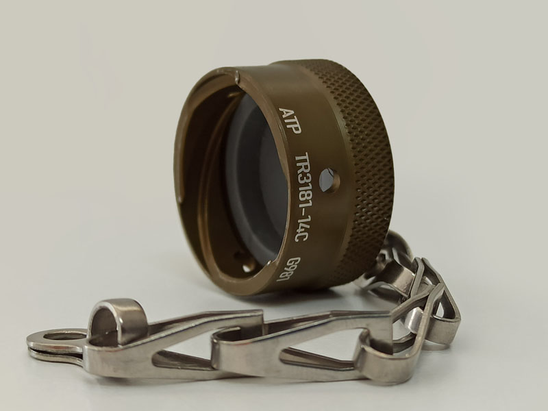 Koruma Kapakları - ATP Savunma