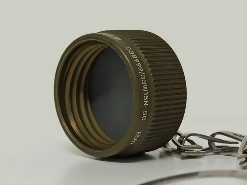 Koruma Kapakları - ATP Savunma