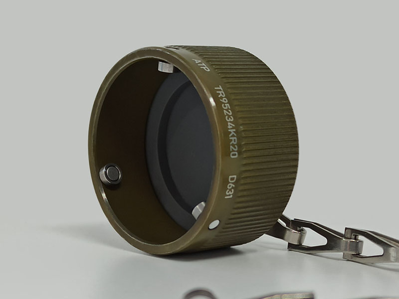 Koruma Kapakları - ATP Savunma