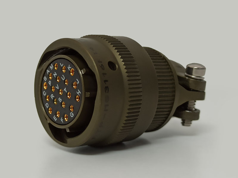 MIL-DTL-26482 Series I - ATP Savunma
